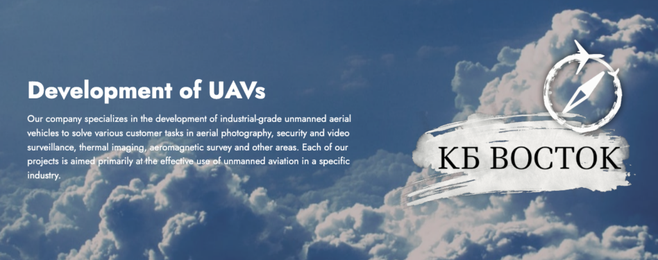 OFAC Sanctions Russian Drone Developer KB Vostok Linked to Ukraine Invasion - Chainalysis