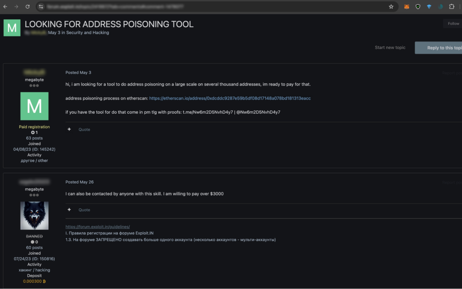 Anatomy of an Address Poisoning Scam - Chainalysis