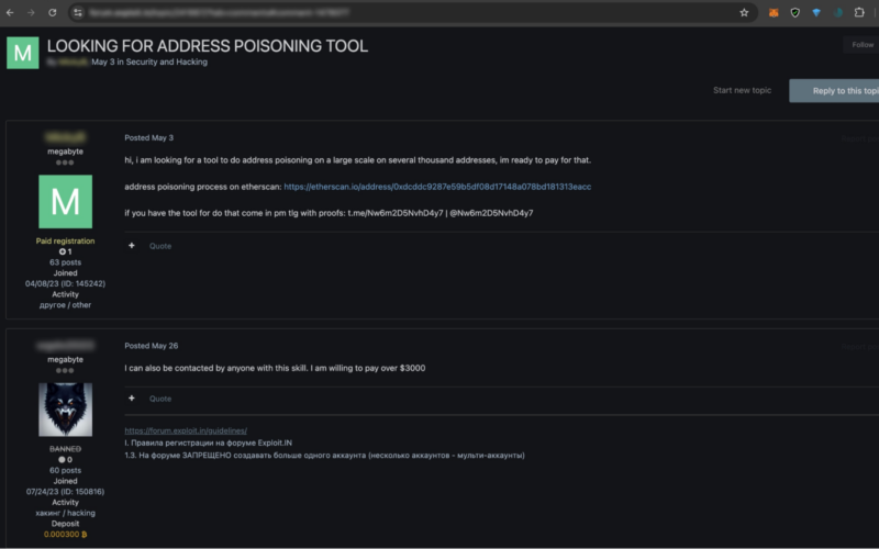 Anatomy of an Address Poisoning Scam - Chainalysis