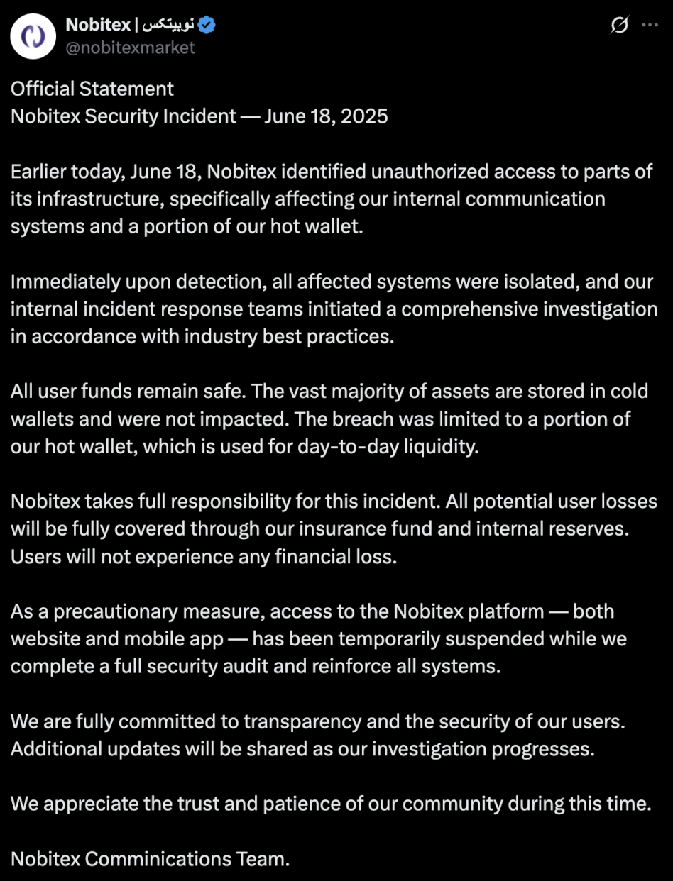 制裁下暗号資産 イランNobitexがサイバー攻撃で9000万ドル被害