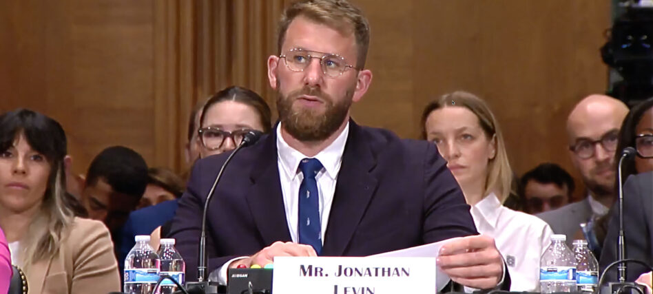 5 Takeaways: Senate Banking Committee Hearing on Digital Assets